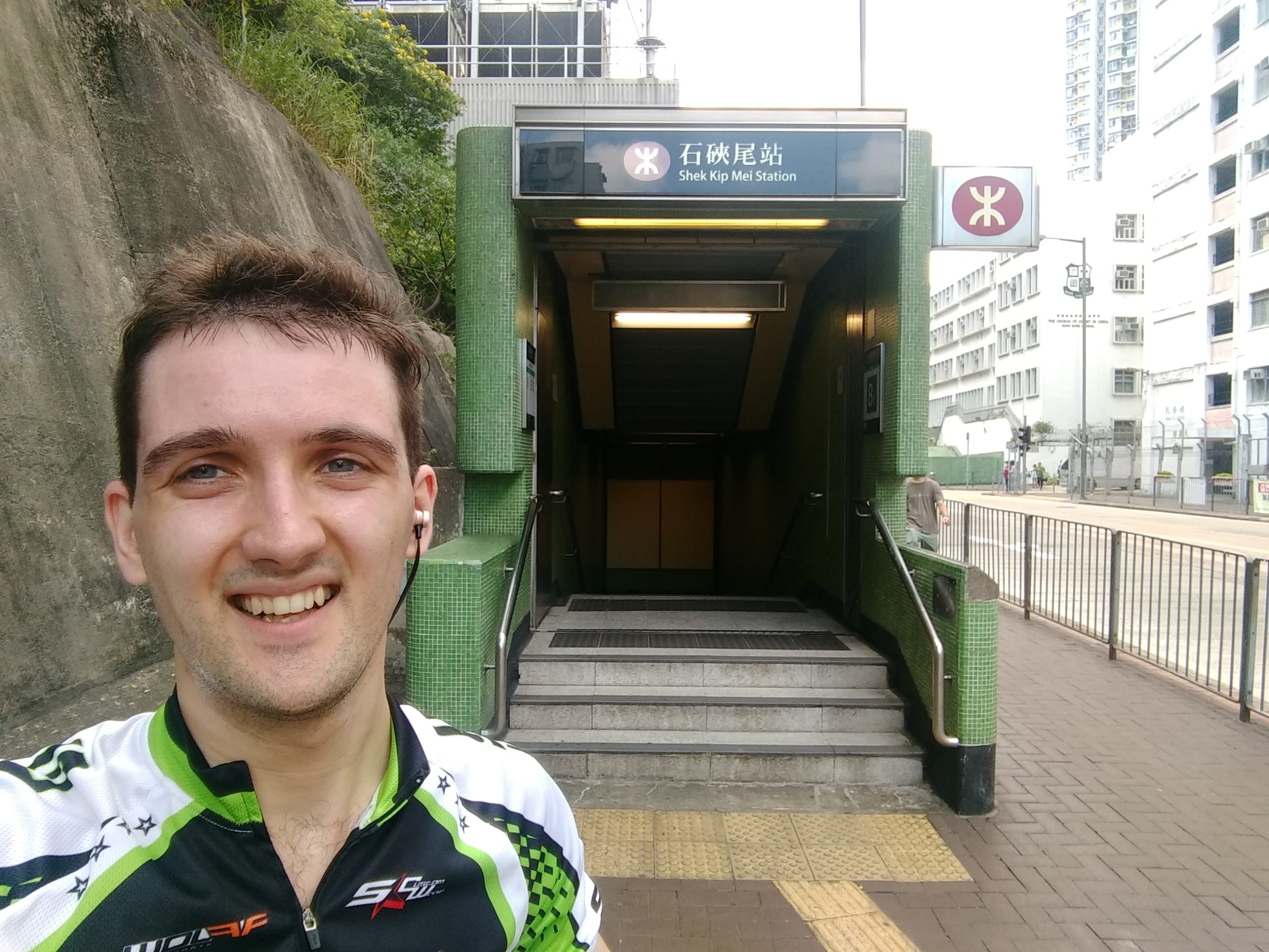 Kwun Tong Line: Revisited - Kwun Tong Line: Revisited | IJMacD.com