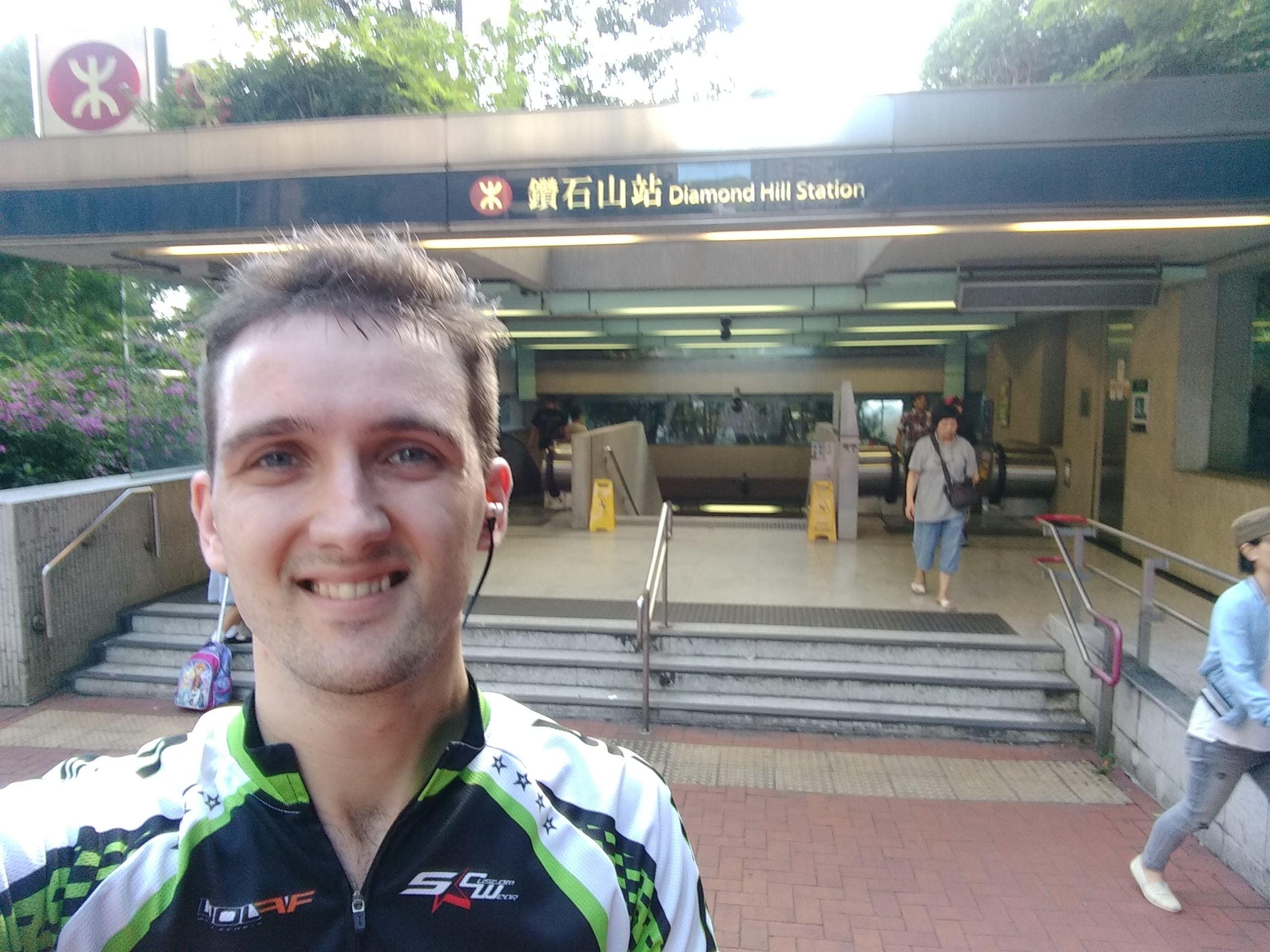 Kwun Tong Line: Revisited - Kwun Tong Line: Revisited | IJMacD.com