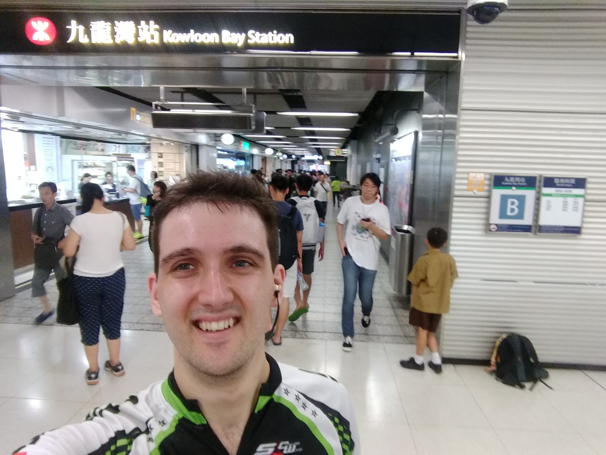 Kwun Tong Line: Revisited - Kwun Tong Line: Revisited | IJMacD.com